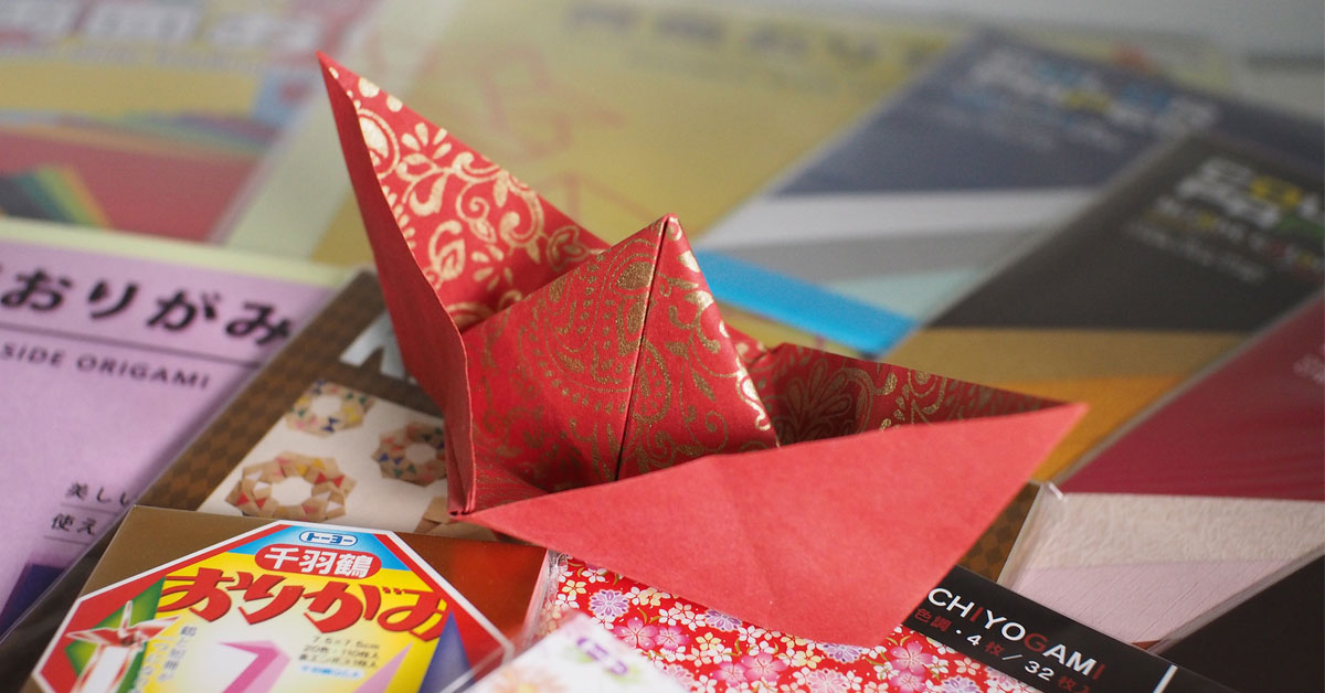 Origami Kits UK | Origami Gift Sets for Beginners & Kids – Folding Paper